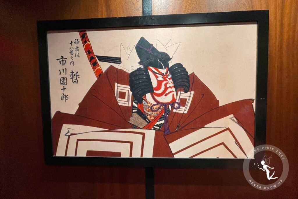 Teppan Edo the Japanese Culinary Experience - In The Pixie Dust