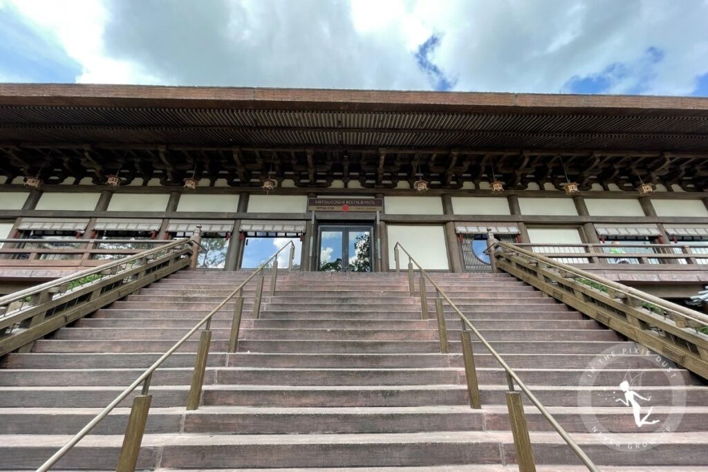 Teppan Edo the Japanese Culinary Experience - In The Pixie Dust